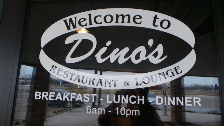 Photos - Dino's RestaurantDino's Restaurant